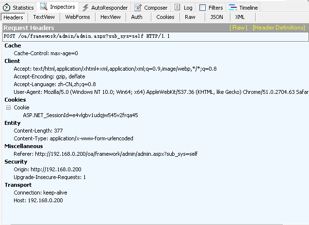 Java模拟用户登录实现自动签到 Aspxjava模拟登录目标网站aspx Csdn博客