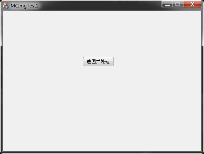 基于com组件实现c与matlab的混合编程 Csdn博客