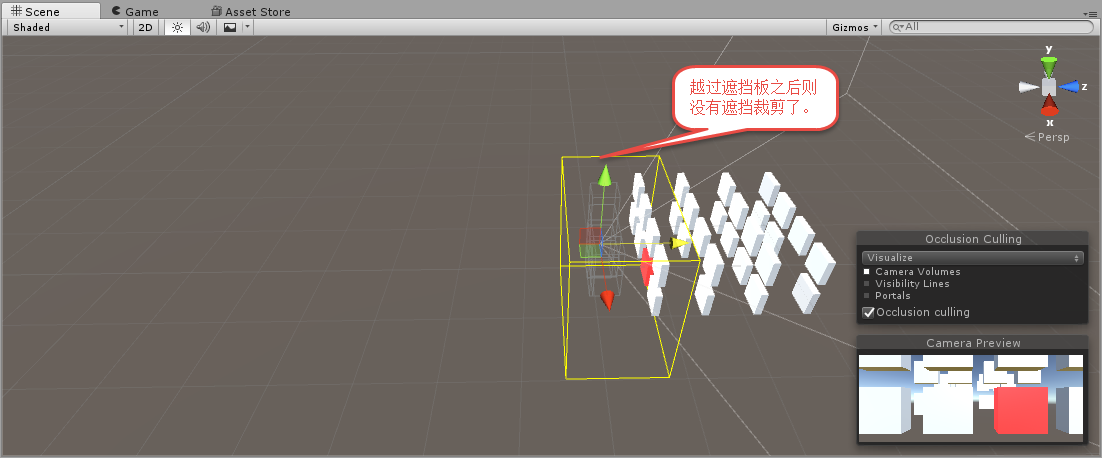 Unity Occlusion Culling 遮挡剔除研究unity Frustum Culling Csdn博客 