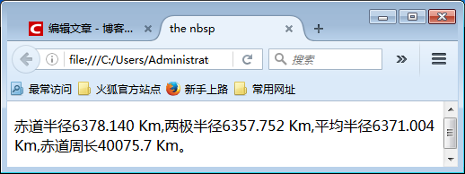 JavaScript- _js nbsp-CSDN博客