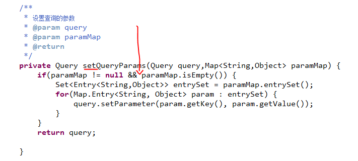 Hibernate Queryexceptionnot All Named Parameters Have Been Set Csdn博客 5679