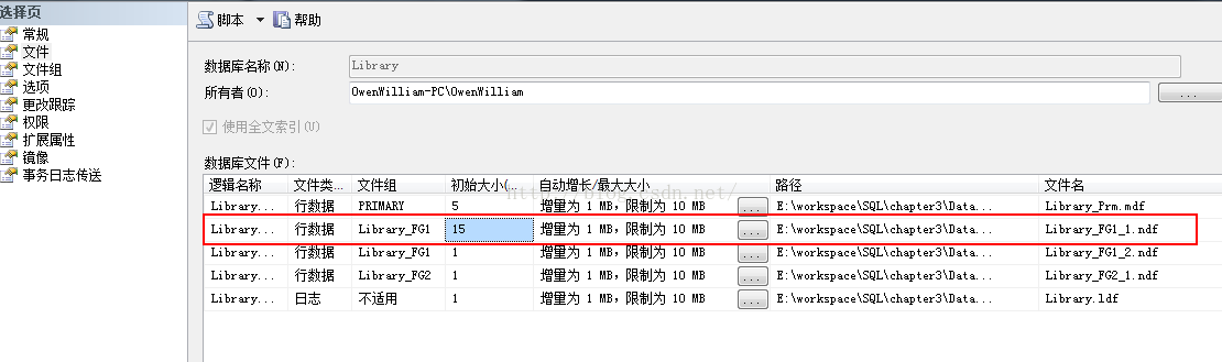 数据库与表的操作之创建、修改和删除数据删除library数据库 Csdn博客 7138