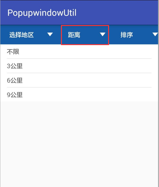 Popupwindow的二级listview的联动菜单、listview形式的菜单、gridview形式的菜单的util安卓listview 实现二级菜单 Csdn博客