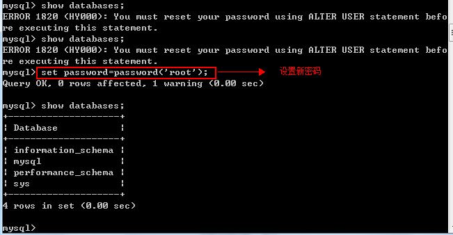 安装mysql绿色版及解决cant Connect To Mysql Server On Localhost 10061问题cant Connect To Mysql On