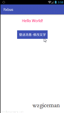 RxBus完全一样的 EventBus_rxbus new event(0)-CSDN博客
