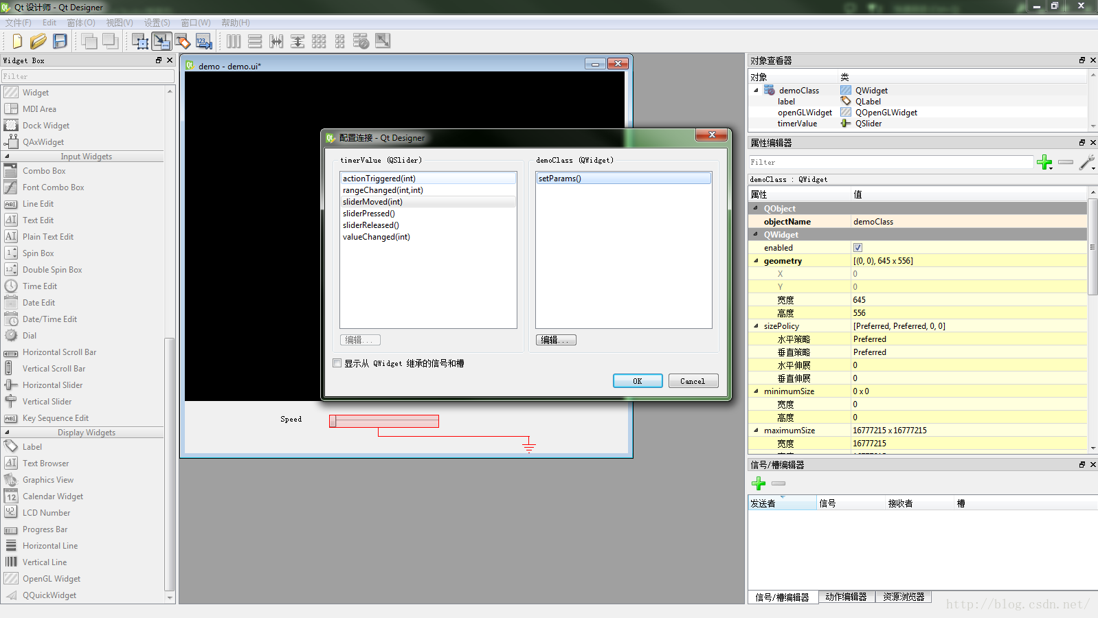 基于opencv2411opengl（qt560）实现增强现实（二）wamani的博客 Csdn博客 