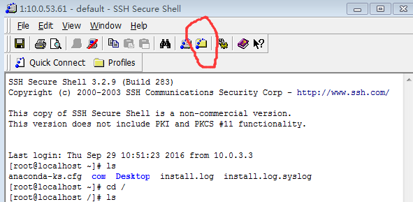 SSHSecureShellClient安装及使用_ssh secure shell client-CSDN博客