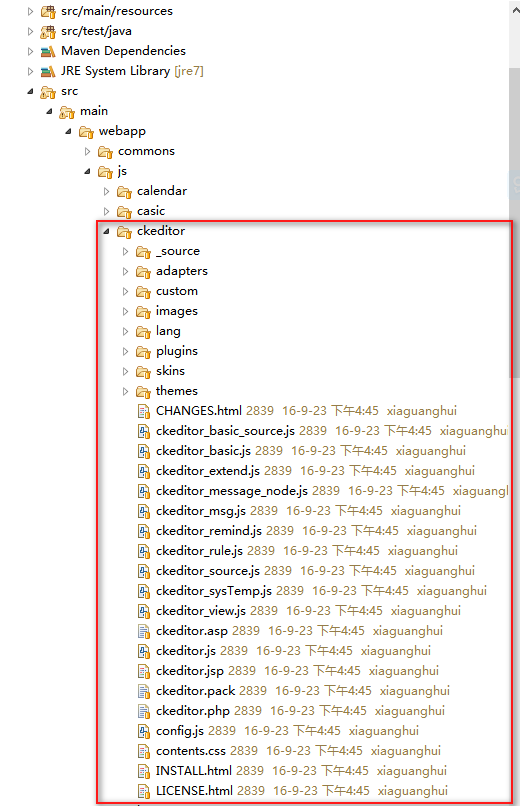 CKEditor编辑器使用方式小结_ckeditor.js-CSDN博客
