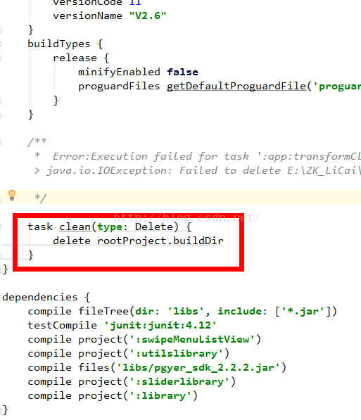 Errorexecution Failed For Task Appclean Unable To Delete Directory 终极解决方案execution 