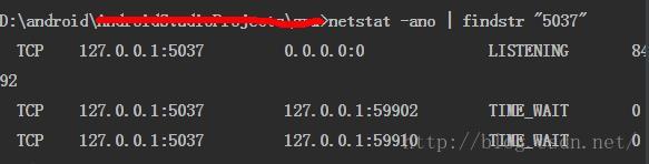 Failed To Start Daemon 解决方法 Csdn博客