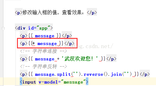 Vuejs让双括号 Message 的内容不随input的值改变vue引入双括号里值不变 Csdn博客 