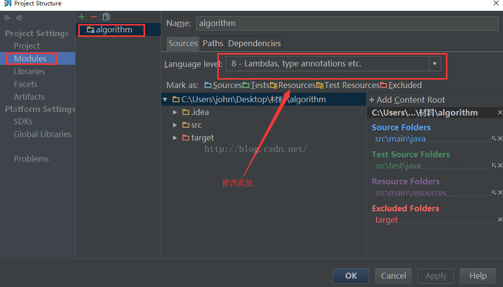 解决lambda Expressions Are Not Supported At This Language Level的问题switch Expressions Are Not 1606