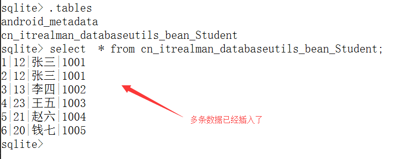 Android学习笔记之封装数据库工具类android Sqlite 数据库 使用封装 Csdn博客