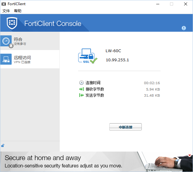 【交换篇】05. 远程 SSH 访问 C3750-E CISCO 交换机_c3560交换机修改ssh端口-CSDN博客