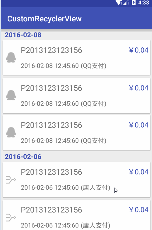 Recyclerview 展示同日期下的数据信息kotlin Recyclerview Geitemviewtype把数据分为今天和昨天展示 Csdn博客 1519