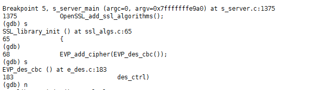 Linux Gdb 调试 Opensslopenssl调试 Csdn博客