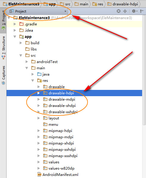 Android Studio下drawable图标和mipmap图标详解_android studion mipmap图例-CSDN博客