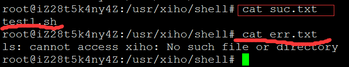 【linux 系统编程】shell 输入输出重定向（四）输入输出重定向符号command File 的作用是将command命令结果的所有信息正确 Csdn博客