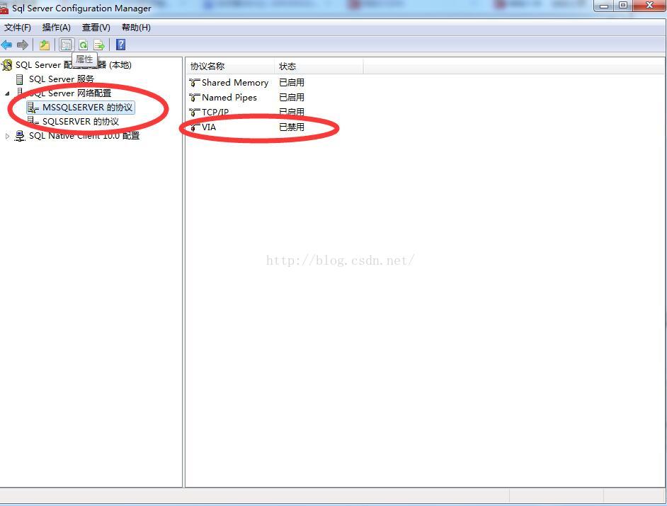 Sqlserver2008无法连接的本地数据库2008数据库登录提示无法连接到desktop Csdn博客 