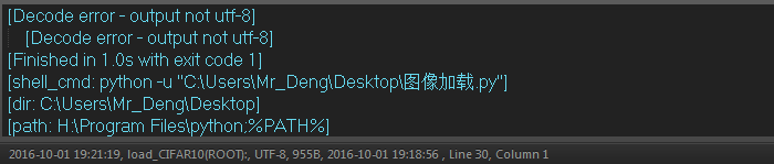Python——output Not Utf 8错误解决办法pandoc Output Was Not Utf 8 Csdn博客