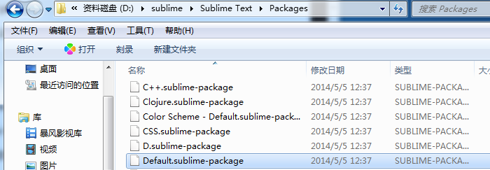 Python——output Not Utf 8错误解决办法pandoc Output Was Not Utf 8 Csdn博客