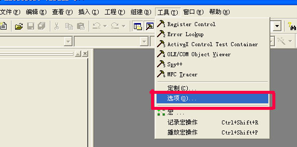 Vc60 致命错误 Rc1015 无法打开包含文件 Afxresh解决方案 Csdn博客 