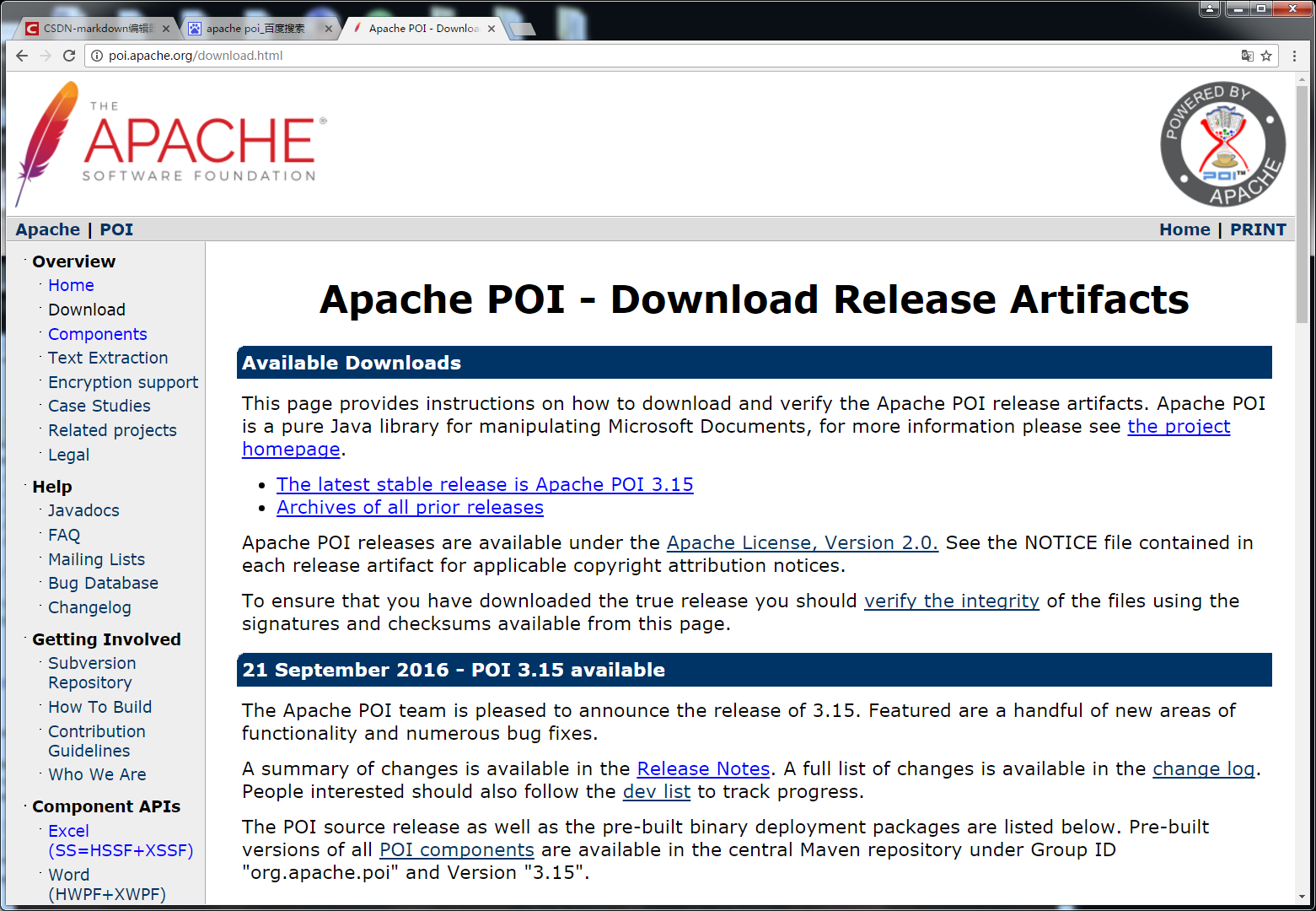 Java POI组件——总体概况_poizujian-CSDN博客