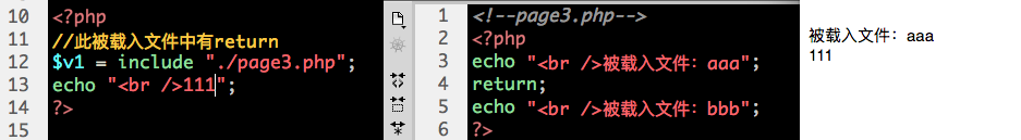 Php中引入文件的四种方式及区别php 导入文件下所有的php文件 Csdn博客