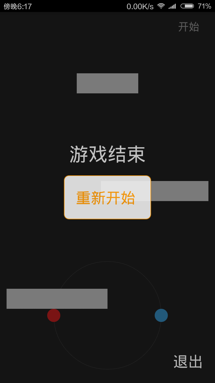 Java已知圆点坐标和半径，得到圆上的点java 已知中心点坐标 求出半径5公里的圆周坐标点位 Csdn博客 