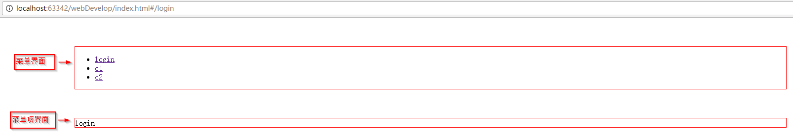 使用angularjs1x构建前台开发框架（一）——构建基础架构angular1x前端项目 Csdn博客