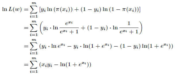 Logistic回归、softmax回归以及tensorflow实现mnist识别logistic Regression And 