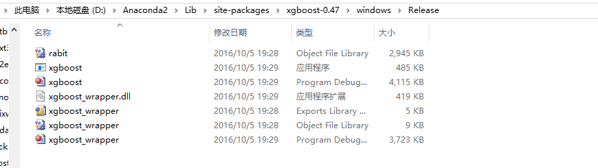 Windows下python的xgboost 047安装xgboost历史版本下载 Csdn博客