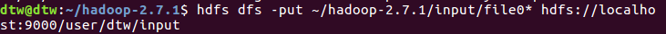 Hadoop流实现wordcount程序样例hadoop Streaming Wordcount Shell Csdn博客