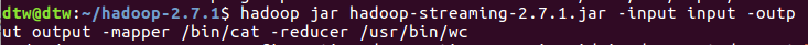 Hadoop流实现wordcount程序样例hadoop Streaming Wordcount Shell Csdn博客