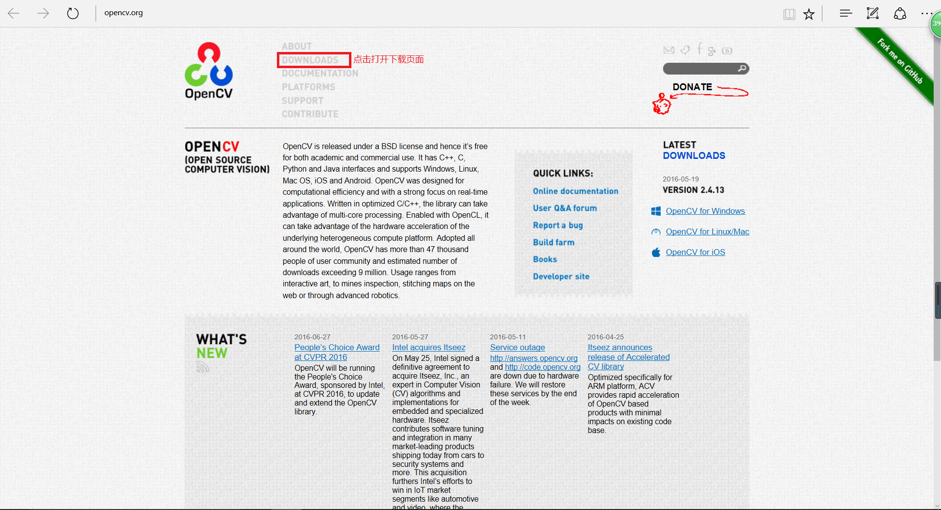 Opencv3学习笔记（一）——opencv入门import Opencvhpp Opencv3 Csdn博客