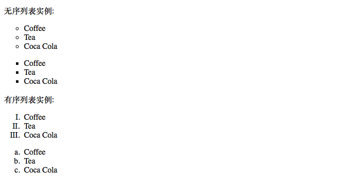Web前端－css 列表样式（ul）－008前端ul用法 Csdn博客