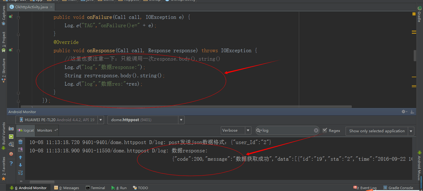 okhttp发送post（json）请求数据，出现不走response.body().string()，单起一行打印的异常_responsebody string 方法耗时-CSDN博客