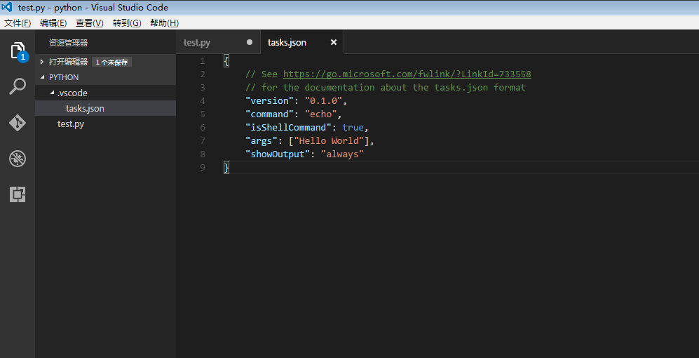 Vscode 配置python Vs Code Python 我家大宝最可爱的博客 程序员宅基地 程序员宅基地