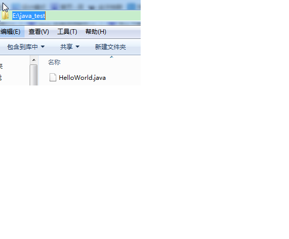 java 学习 001 --java sdk 环境配置_tematch-魔乐社区