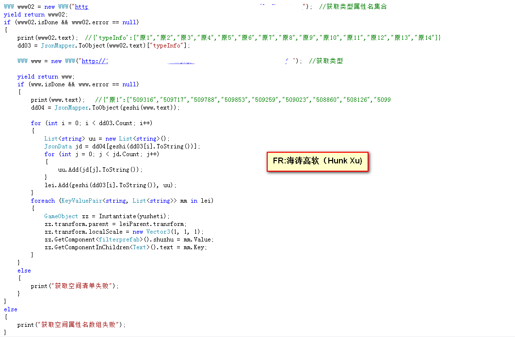 动态的json数据和静态的json数据json数据怎么算已知怎么算动态 Csdn博客 