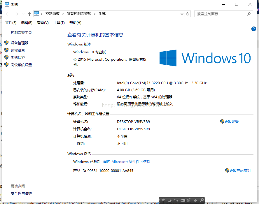 Windows10安装mobile Security Framework安装 Runtime Mobile Security安装使用 Csdn博客