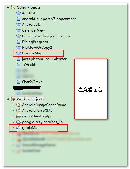 Eclipse导入项目出现select At Least One Project怎么办select At Least One Folder To Import As Project Csdn博客