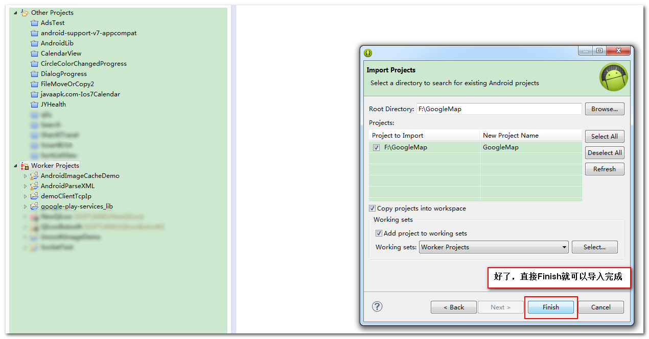 Eclipse导入项目出现select At Least One Project怎么办 Select At Least One Folder To Import As Project Csdn博客