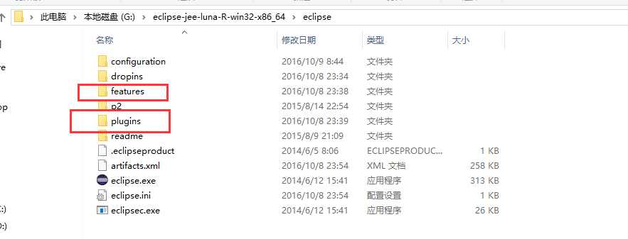 在eclipse上安装python插件，pydev的过程eclipse Market安装python插件 Csdn博客