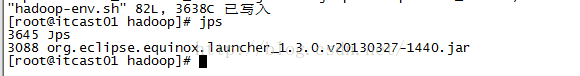 学习hadoop第十三课（hadoop学习必备技能之远程debug）3711 Jps Csdn博客 2195