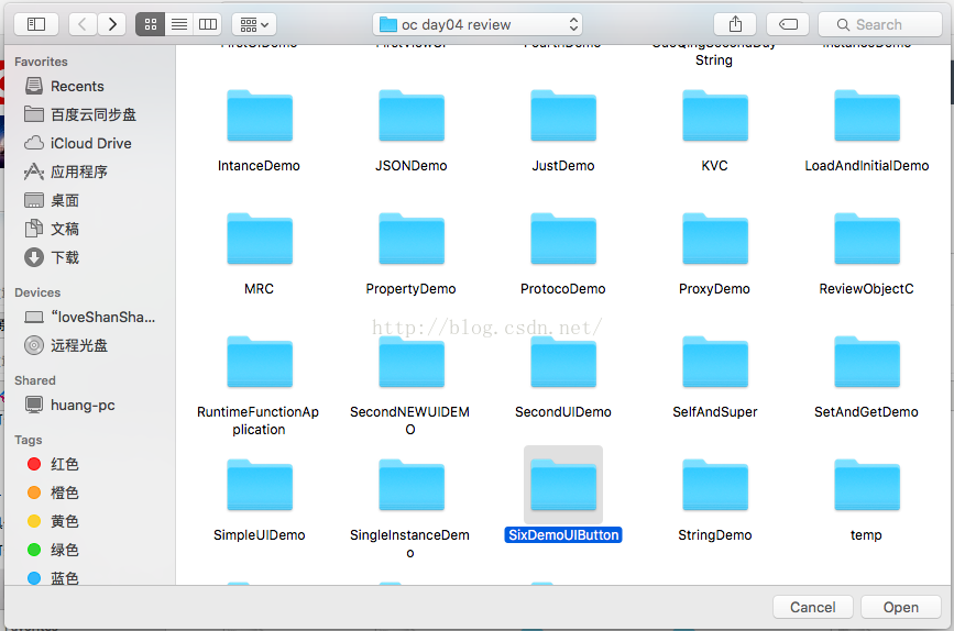Xcode只能打开文件，无法打开工程 Xcode Android 不能打开文件夹 Csdn博客