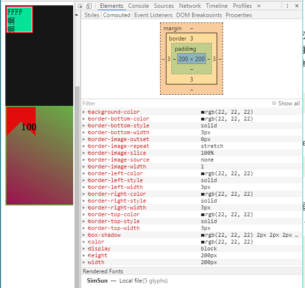 Css3：说说css上的第一个变量currentcolor及扯扯inherit Csdn博客 