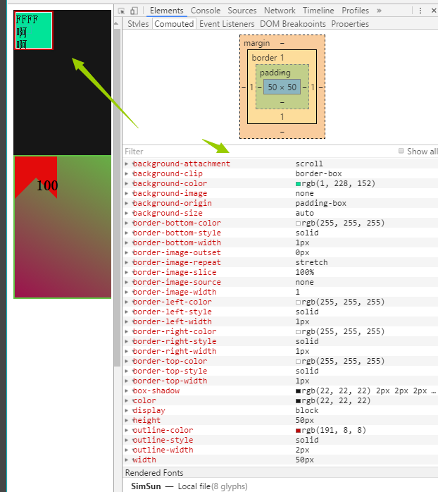 Css3：说说css上的第一个变量currentcolor及扯扯inherit Csdn博客 