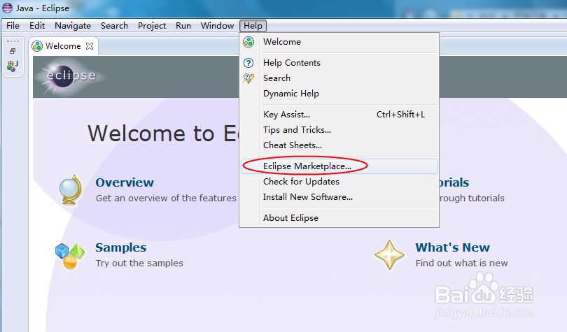 Eclipse下编写c 程序——cdt环境搭建 Eclipse Cdt Csdn博客