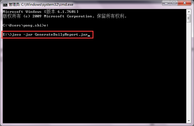 如何编写bat文件来执行jar程序bat运行java日志按天输出 Csdn博客 0678